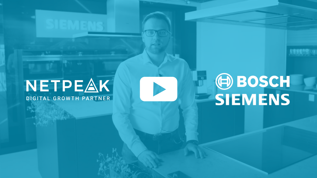 Netpeak UK — Digital Marketing Agency