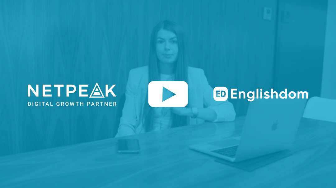 Netpeak UK — Digital Marketing Agency